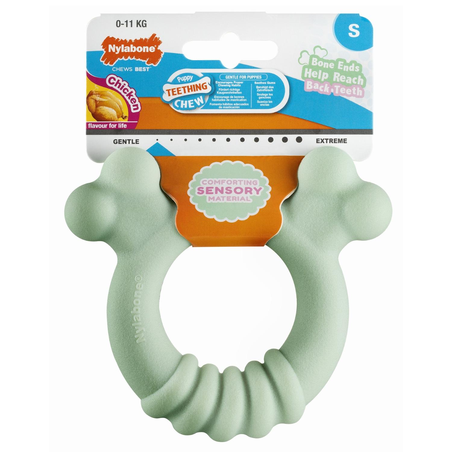 Chicken Puppy Tactile Ring Small Nylabone